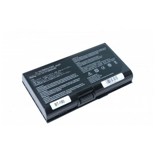 Аккумуляторная батарея для ноутбука Asus 07G0165A1875