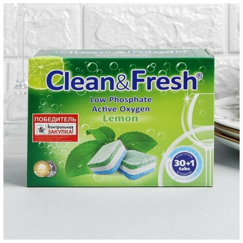 Таблетки для посудомоечной машины Clean & Fresh All in 1, 30 шт./В упаковке шт: 1