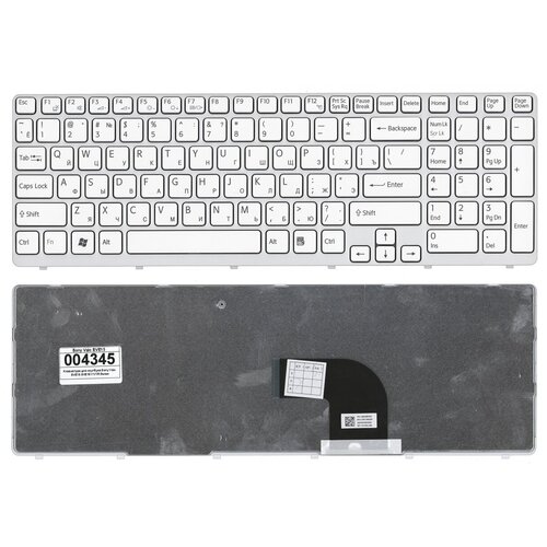 Клавиатура для ноутбука Sony Vaio SVE1511N1RSI белая с рамкой