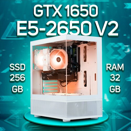 Компьютер Intel Xeon E5-2650 / NVIDIA GeForce GTX 1650 (4 Гб), RAM 32GB, SSD 256GB
