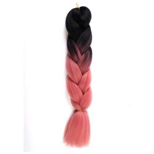 ZUMBA Канекалон двухцветный, гофрированный, 60 см, 100 гр, цвет чёрный/пудровый розовый(#BY6)