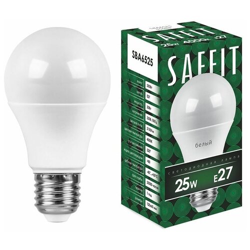 Лампа светодиодная LED 25вт Е27 белый | код. 55088 | FERON (9шт. в упак.)