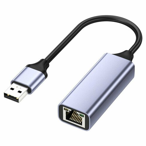 Сетевая карта адаптер USB 2.0 to RJ45 ( Ethernet LAN) 100Mbps серый