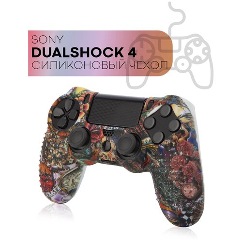 Защитный силиконовый чехол для геймпада Sony PlayStation 4 DualShock (накладка для контроллера Сони Плэйстэйшн 4 Дуалшок), с рисунком, Tattoo