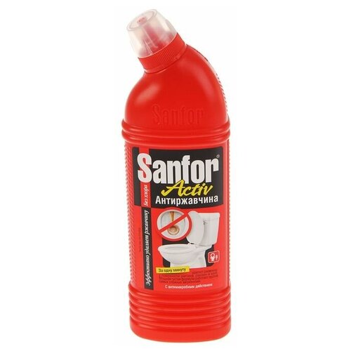 Sanfor Средство санитарно-гигиеническое "Sanfor active антиржавчина", 750 гр