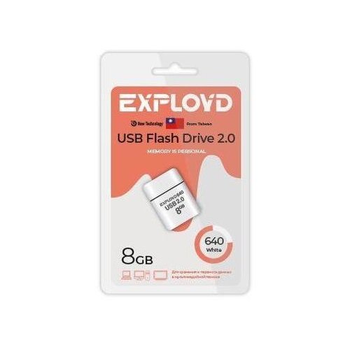 EXPLOYD EX-8GB-640-White