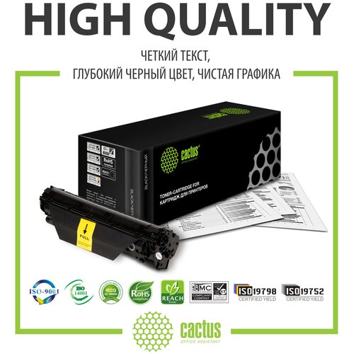 Картридж Q7553X (53X) для принтера HP LaserJet P2010 series; P2012; P2014; P2012n; P2014n