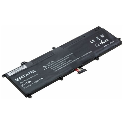 Аккумуляторная батарея для ноутбуков Asus VivoBook S200E, X201E, X202E (C21-X202)