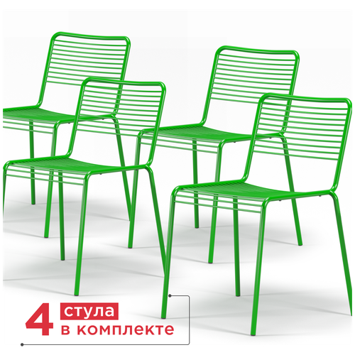 ArtCraft / Комплект из 4-х дизайнерских стульев на металлокаркасе Cast зеленого цвета, металлические стулья для кухни, кафе, ресторана, садовый стул уличный