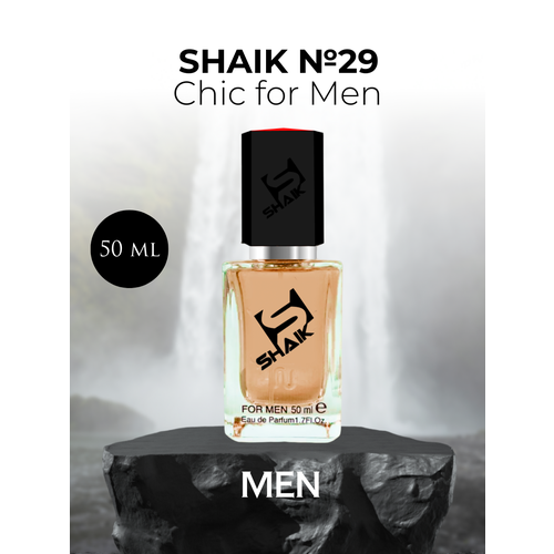 Парфюмерная вода Shaik №29 Chic For Men 50 мл