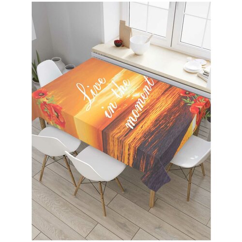 Скатерть прямоугольная JoyArty на кухонный стол "Надпись и маки на закате" из оксфорда, 120x145 см