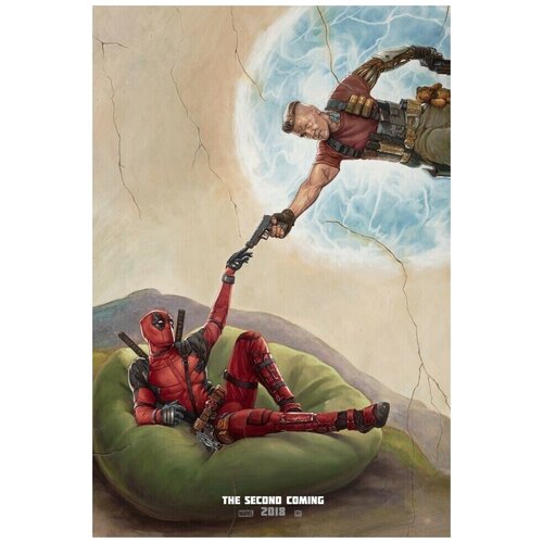 Плакат, постер на бумаге Deadpool 2/Дэдпул 2. Размер 30 х 42 см
