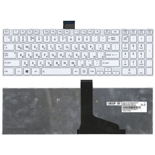 Клавиатура для ноутбука Toshiba Satellite L950 белая c белой рамкой