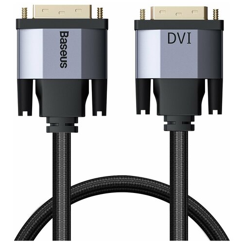 Кабель DVI - DVI 3м Baseus Enjoyment Series Bidirectional Adapter Cable - Темно-серый (CAKSX-S0G)