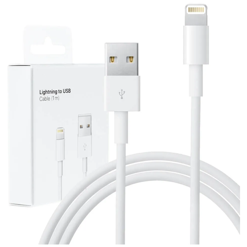 Универсальный Кабель USB на Lightning для устройств компании Apple iPhone / iPad / AirPods / iPod / Mac / Datacabelй )