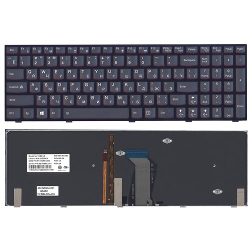Клавиатура для ноутбука Lenovo 25205485 черная с подсветкой