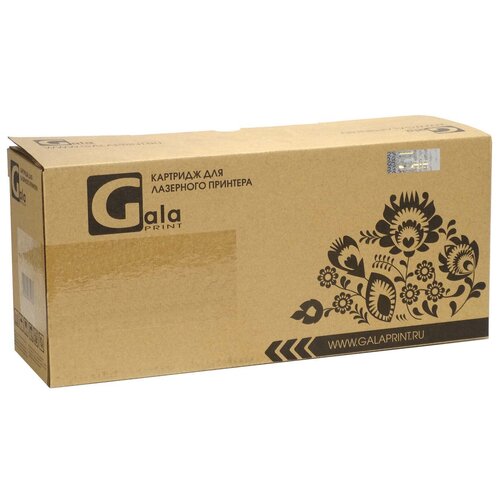 Тонер-туба GalaPrint TK-8505C для принтеров Kyocera TASKalfa 4550/4550ci/5550/5550ci/4551ci/5551ci Cyan 20000 копий