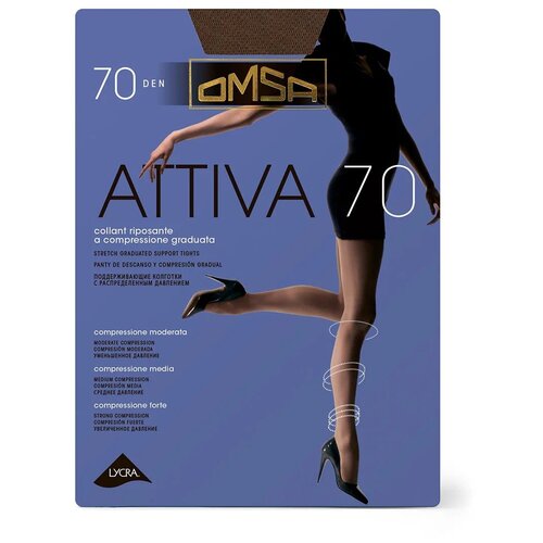 Колготки Omsa Attiva, 70 den, профилактический класс компресии, размер 3, коричневый, черный
