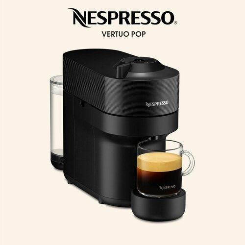 Nespresso Капсульная кофемашина Vertuo Pop черного цвета