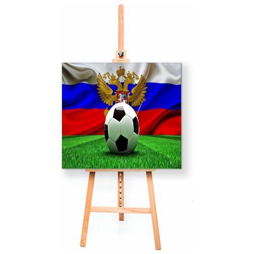 Интерьерная картина Coolpodarok Футбол Футбольный мяч Герб Трава Флаг