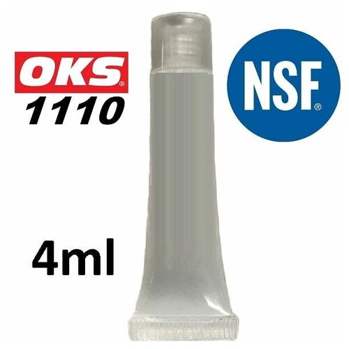 OKS 1110 (4мл) 1106450412 (00311593) пищевая мульти-силиконовая смазка для кофемашин
