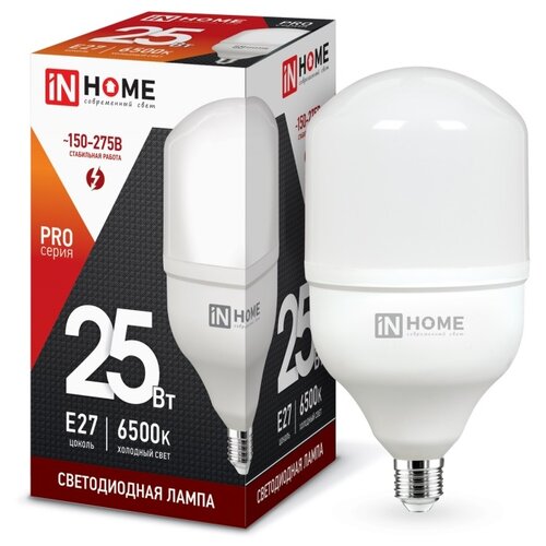 Лампа светодиодная IN HOME LED-HP-PRO, E27, HP, 25 Вт, 6500 К