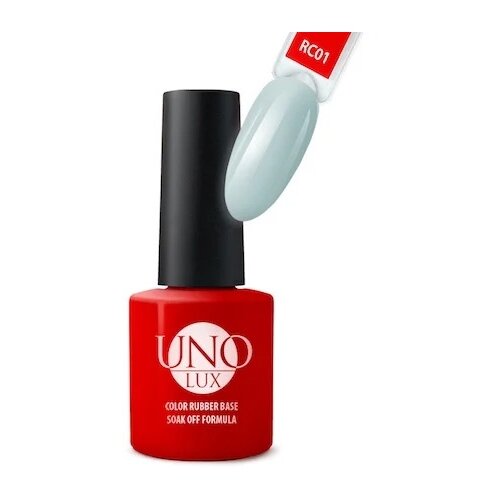 UNO LUX Базовое покрытие Lux Rubber Color Base, rc01, 8 мл