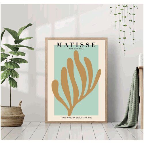 Постер без рамки "Анри Матисс рисунок Коричневое растение" 40 на 50 в тубусе / Картина для интерьера / Плакат / Постер на стену
