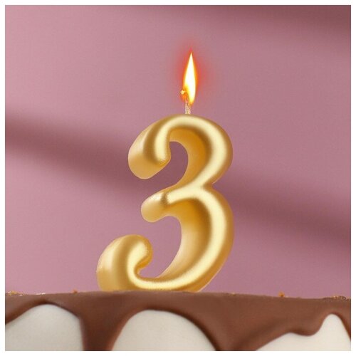 Свеча для торта цифра "Овал" золотая "3", большая, 5,5 см