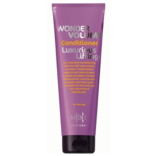 MADES COSMETICS Luxurious Lifting Кондиционер для нормальных волос с соевыми протеинами, 250 мл