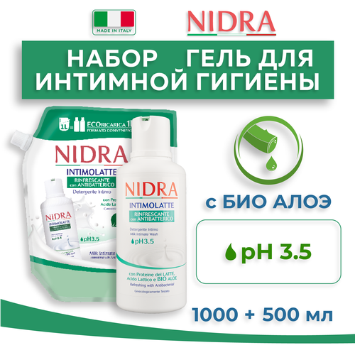 NIDRA Набор гелей для интимной гигиены с молочными протеинами и алоэ 1 л + 500 мл