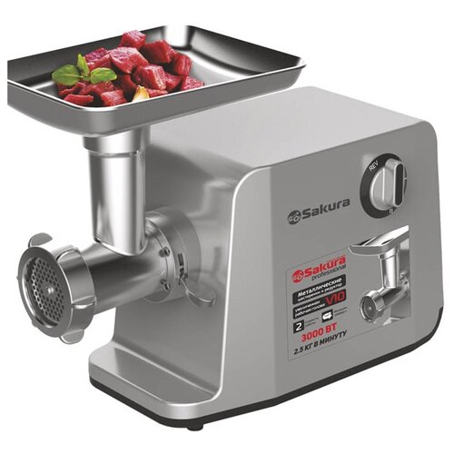 Мясорубка Sakura Professional SA-6426