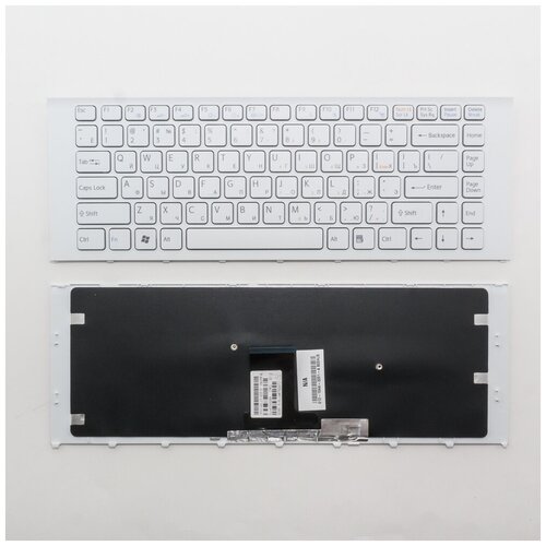 Клавиатура для ноутбука Sony Vaio VPC-EA белая с рамкой