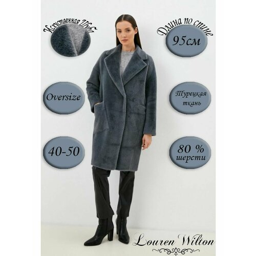 Пальто Louren Wilton, размер 42, серый