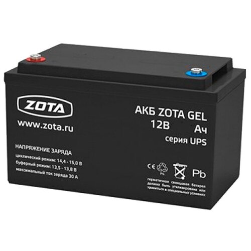 Аккумуляторная батарея 12 В 100 A/ч ZOTA GEL 100-12 для ИБП