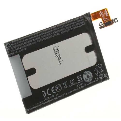 Аккумуляторная батарея iBatt 1800mAh для 35H00210-00M