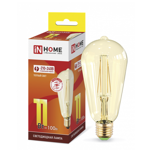 Лампа светодиодная IN HOME LED-ST64-deco gold, E27, 9 Вт, 3000 К