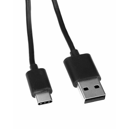 Кабель Xiaomi Fast Charge USB Type-C, черный, 120 см