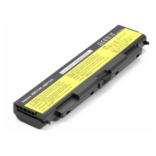 Аккумулятор для Lenovo 0C52863, 45N1145, 45N1147 (4400mAh)