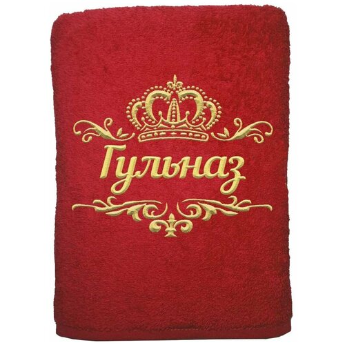 Полотенце именное с вышивкой корона "Гульназ", красное