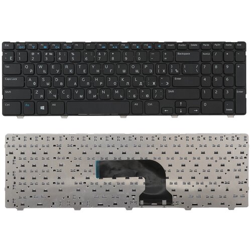 Клавиатура для ноутбука Dell Inspiron 15R 7521 русская, черная с черной рамкой