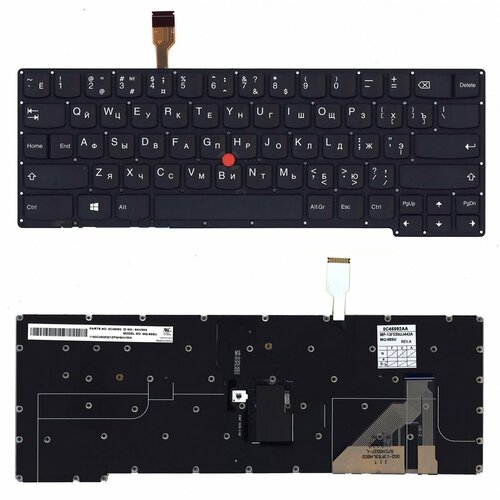 Клавиатура для ноутбука Lenovo RVWV-84US черная с подсветкой
