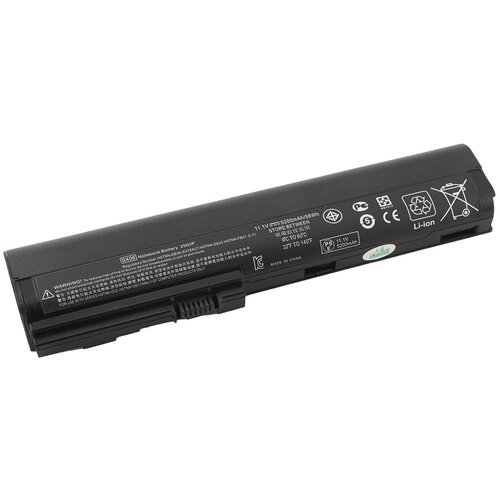 Аккумулятор SX06 для HP EliteBook 2560P 5200mAh
