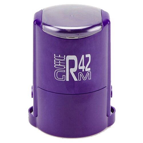 Оснастка для печати GRM R42 Office in box. Диаметр поля: 42 мм. Корпус: фиолетовый.
