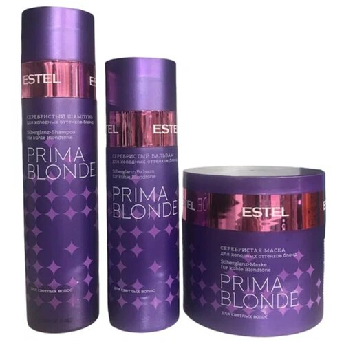 ESTEL Косметический набор для холодных оттенков блонд PRIMA BLOND (шампунь 250 мл+бальзам 200 мл+маска 300 мл)