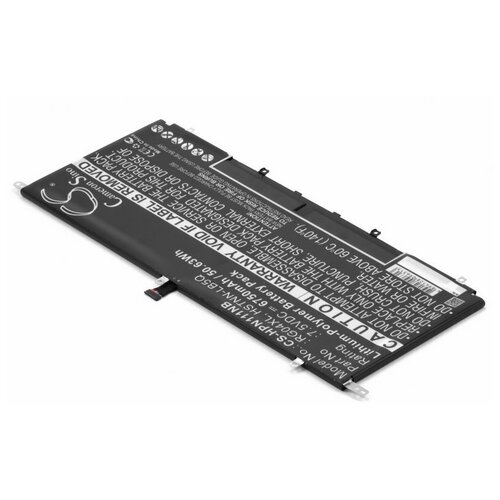 Аккумуляторная батарея для ноутбука HP RG04051XL 7.5V (6750mAh)