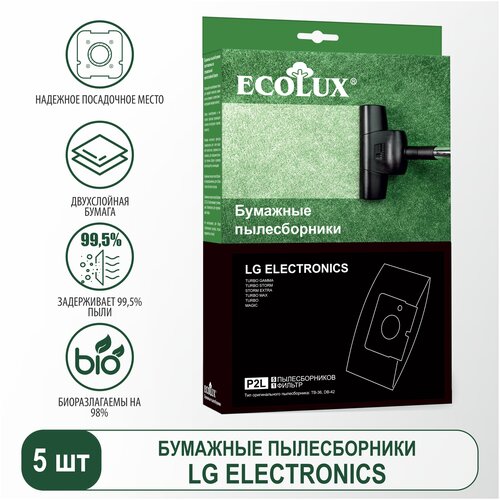 Ecolux Пылесборник для пылесоса LG Magic, Turbo Storm, 5 шт. + 1 фильтр, P2L