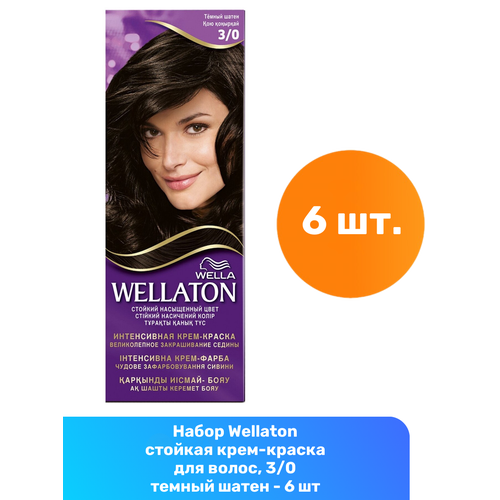 Wellaton стойкая крем-краска для волос, 3/0 темный шатен - 6 шт