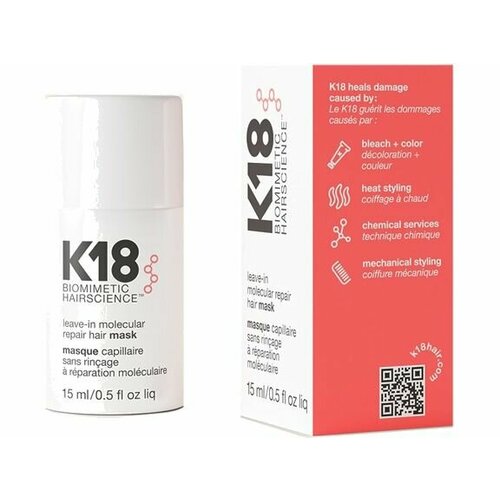 Несмываемая маска для молекулярного восстановления волос K18 leave-in molecular repair hair mask