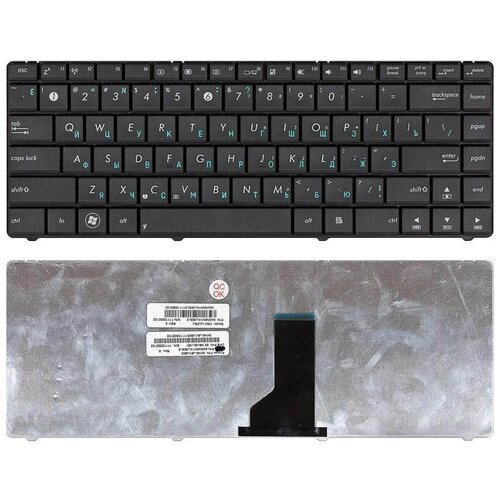 Клавиатура для ноутбука Asus NM7, русская, черная